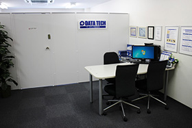 会社案内 | データ復旧専門【データテック】札幌駅1分 北海道データ復旧センター 圧倒的復旧率！